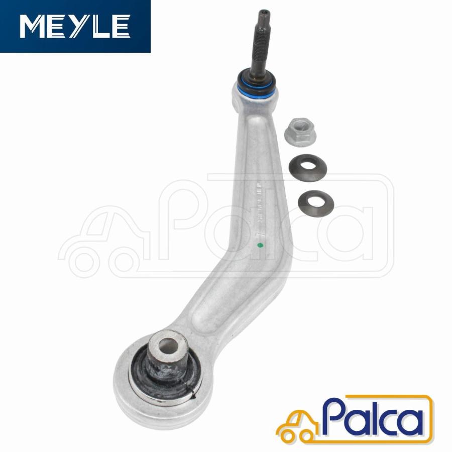 BMW リア アッパーアーム 左側 | 5シリーズ|E39 E60 E61 | 6シリーズ|E63 E64 | 7シリーズ|E65 E66 ...