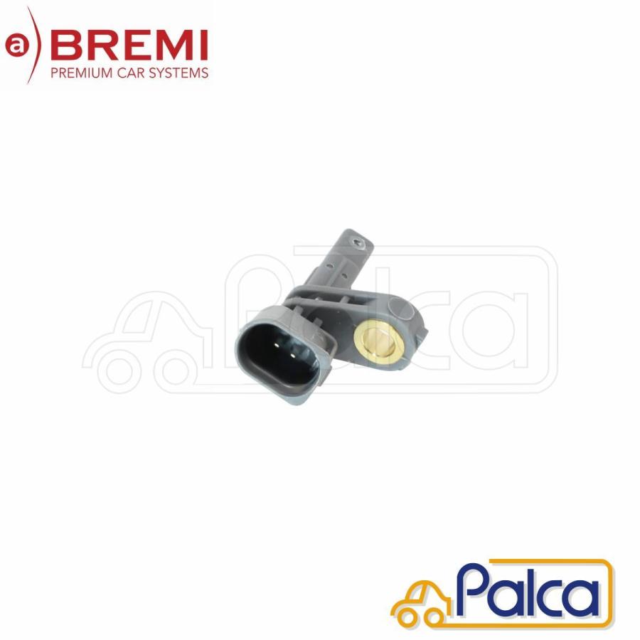 アウディ リアABSセンサー 左 クワトロ用| A3 S3 RS3/8V | TT TTS TTRS/8S | Q3 RSQ3/8U | Q7 ...