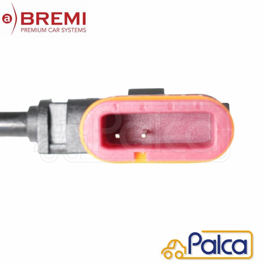 メルセデス ベンツ ABSセンサー/スピードセンサー リア 左右共通 W204 S204 C204/C180 C200 C250 C300 ...