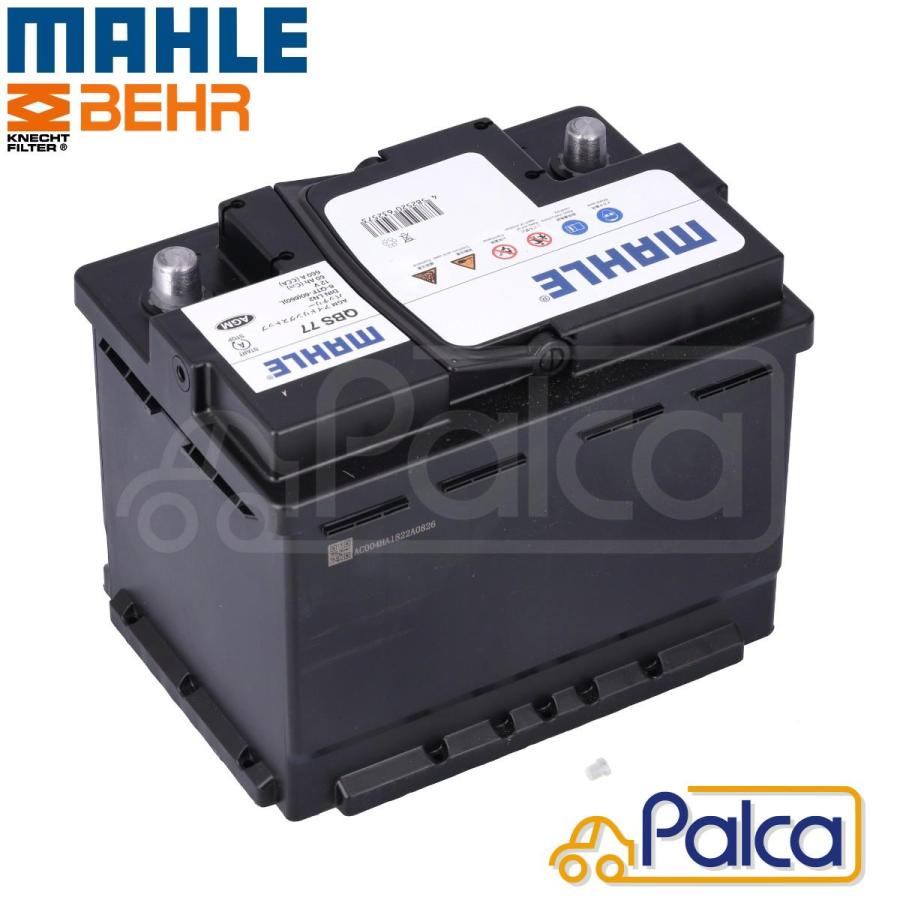 バッテリー 60Ah AGM QBS77 LN2| ベンツ W110 | W113 | W120 | W121 | W128 | W180 ...