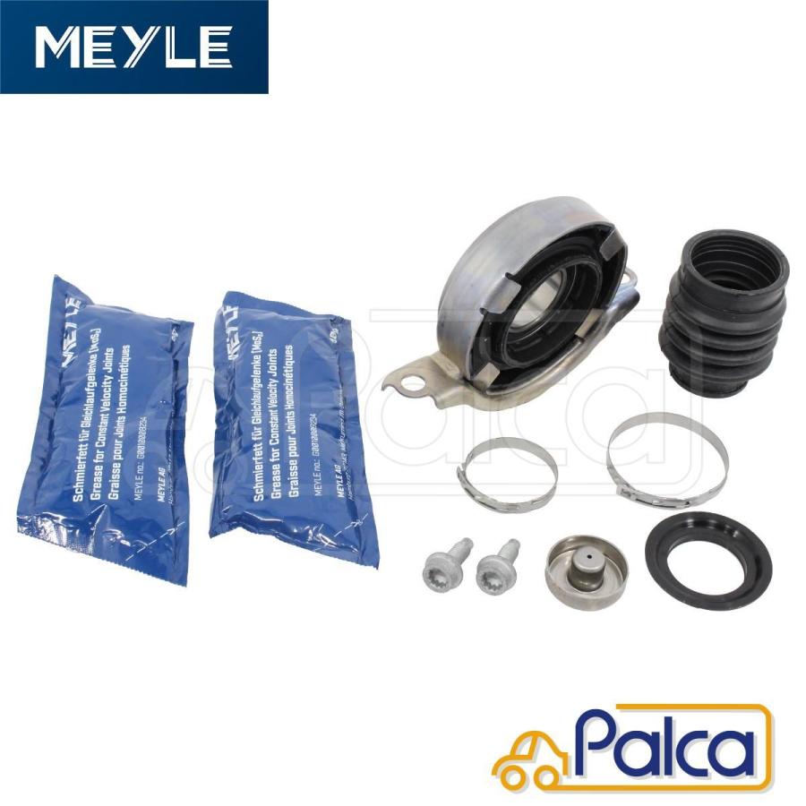 VW/ポルシェ プロペラシャフトサポートマウント ベアリング付| トゥアレグ/7P | カイエン/958 | MEYLE製 :C-107 ...