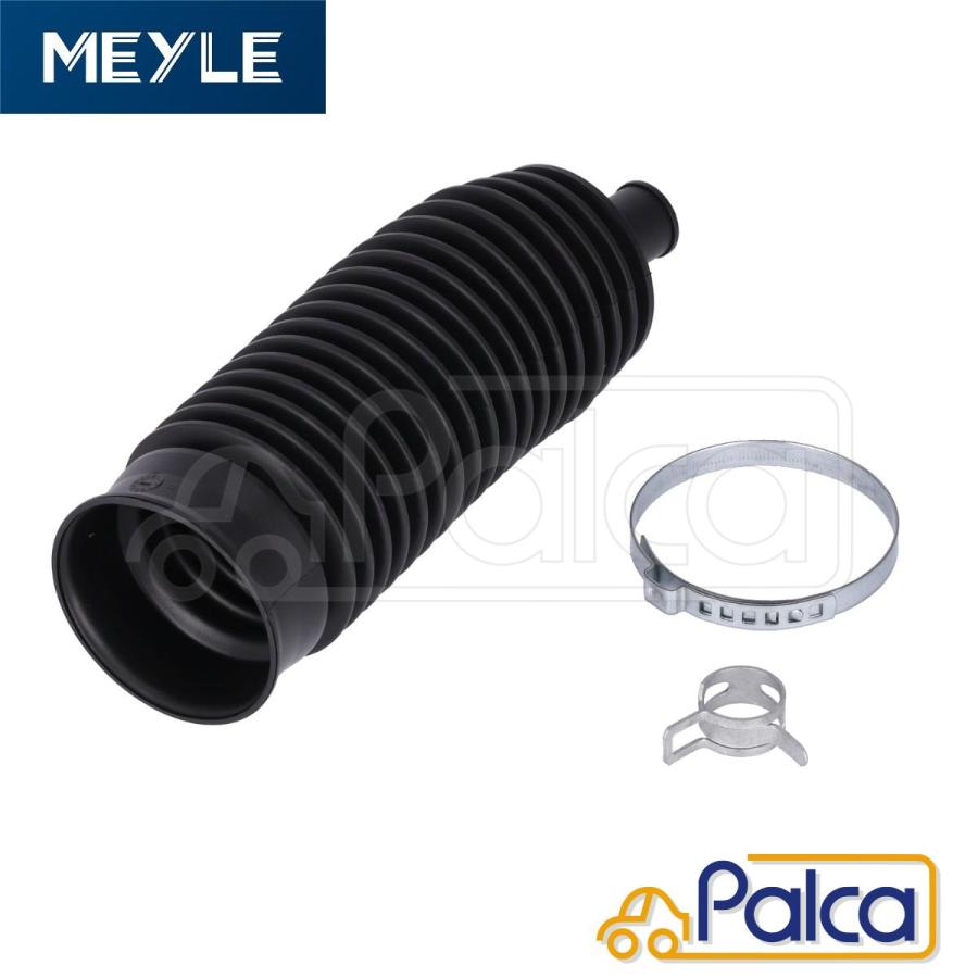 ポルシェ ステアリング ラックブーツ 片側分 911/997 | ボクスター/987 ケイマン/987 パナメーラ/970 MEYLE製 99734719100 : パーツのPALCA（パルカ ...