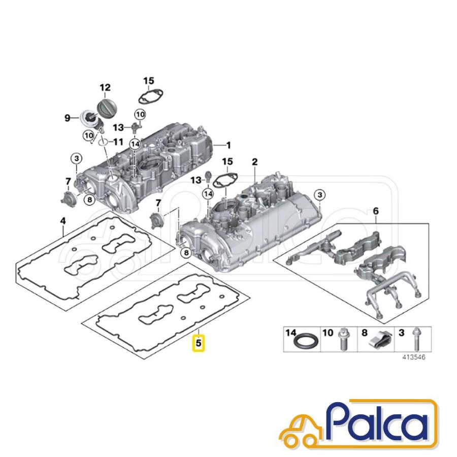 BMW シリンダーヘッドカバーガスケット 左| 5シリーズ F90/M5 | 8シリーズ G14 G15 G16 F92 F93/M850i ...