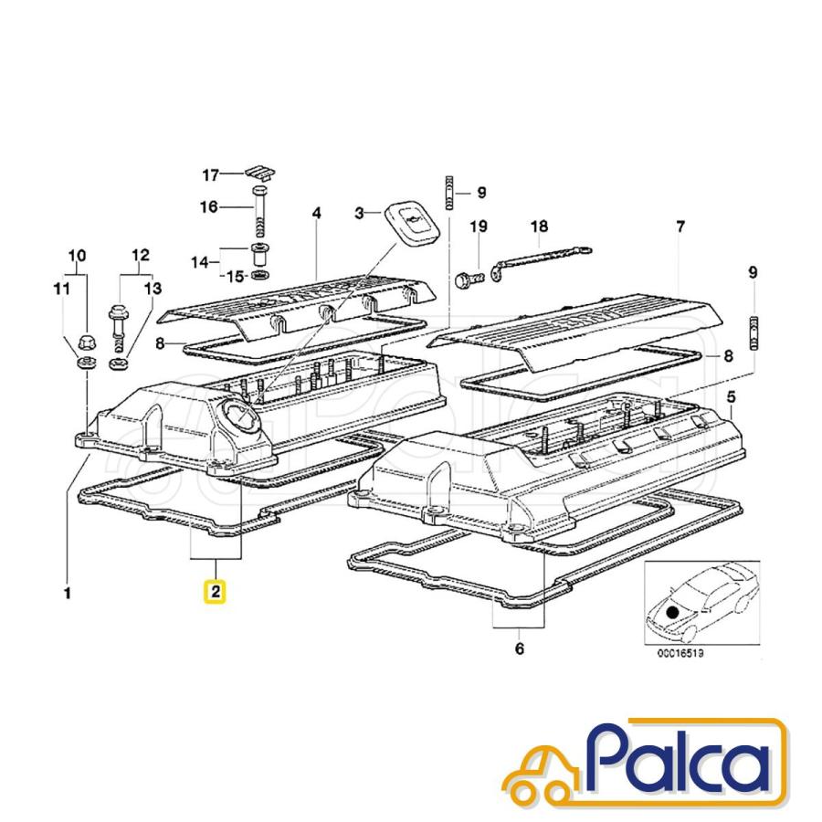 BMW タペットカバーパッキン/ガスケット 右 M62 M67 V8| E39/535i,540i | E38/740i | E31 ...