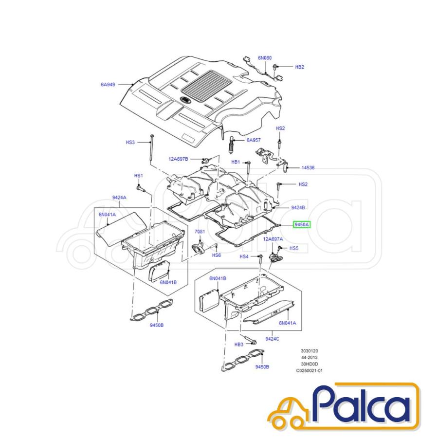 ジャガー インテークマニホールドハウジングガスケット XE/X760 XF/X250 XF/X260 XJ/X351 | Fタイプ/X152 ...