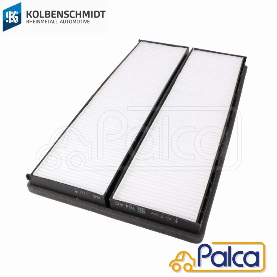 メルセデス ベンツ キャビンフィルター/エアコンフィルター W638 Vクラス 微粒子対応 KOLBENSCHMIDT製 0018353047 ...