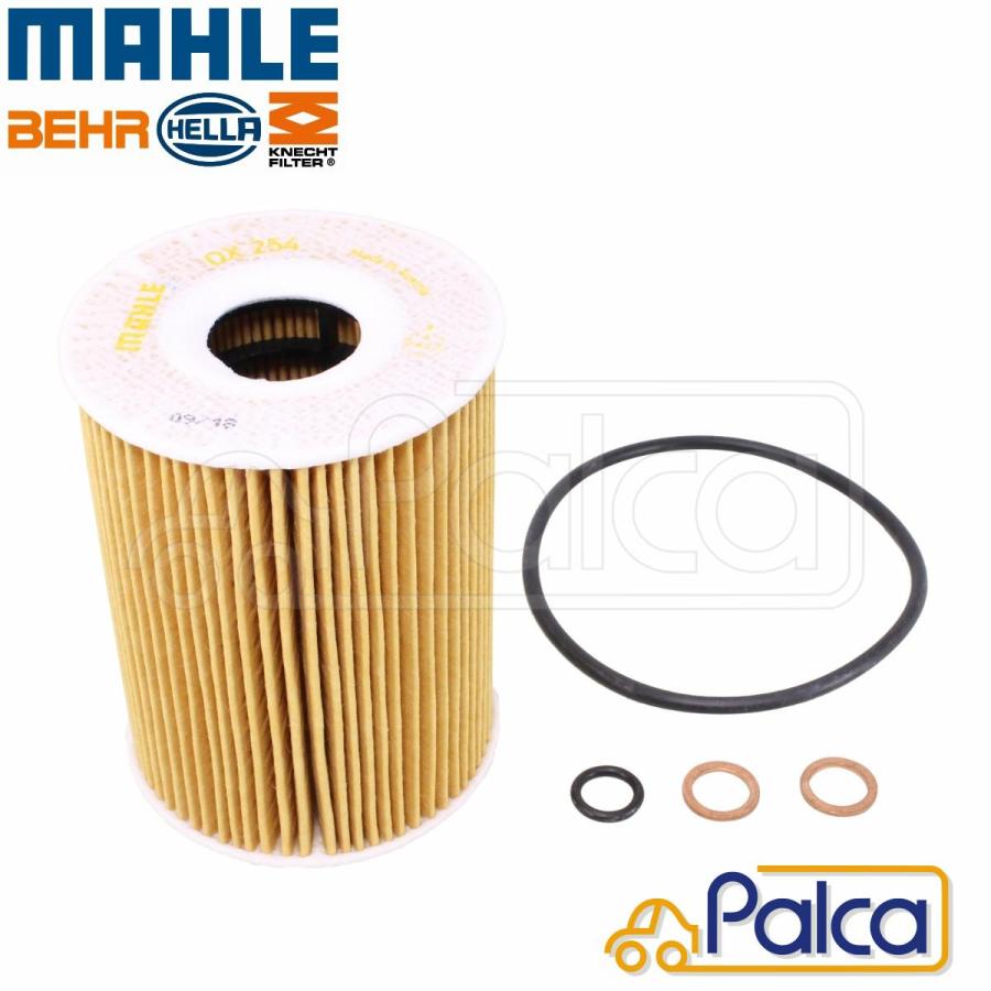 BMW オイルエレメント/オイルフィルター E60 E61/M5 | E63 E64/M6 MAHLE製 11427840594 : パーツの ...