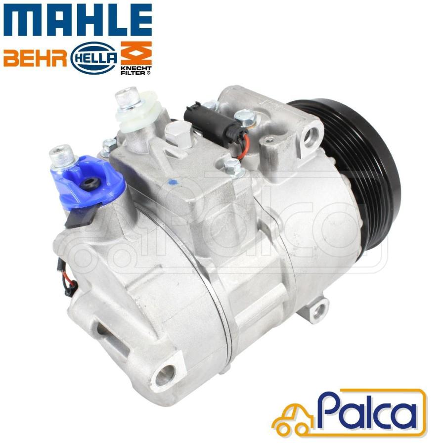 メルセデス ベンツ エアコンコンプレッサー W204,S204/C180CGI,C200,C200CGI,C250CGI | W212 ...