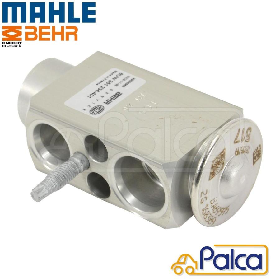 ボルボ/ランドローバー エキスパンションバルブ/エキパン S80II | V70III | XC70II | フリーランダー2/3.2 ...