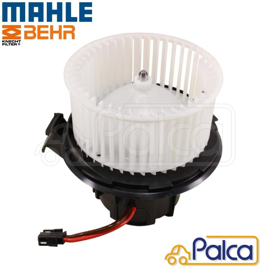 メルセデス ベンツ エアコン ブロアモーター W204 S204 C204 | W212 S212 | C207 A207 | C190 ...