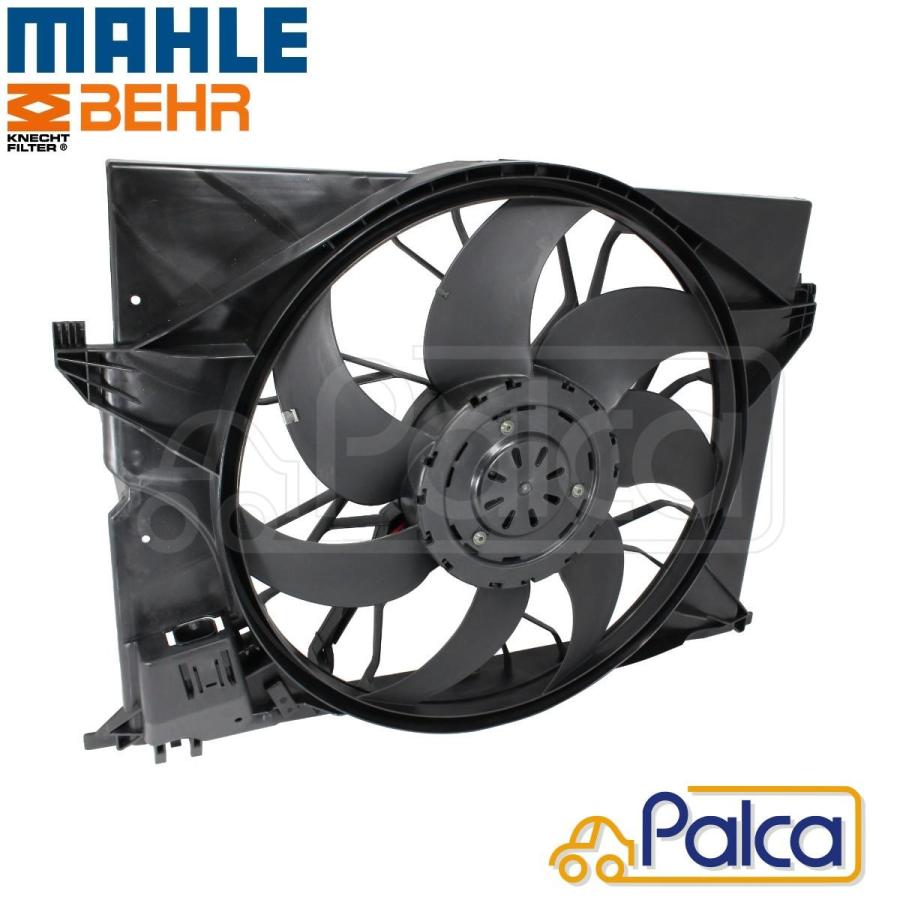 ベンツ ラジエター 電動ファン モーター W221/S350 S550 S400Hybrid | C216/CL550 BEHR製 ...