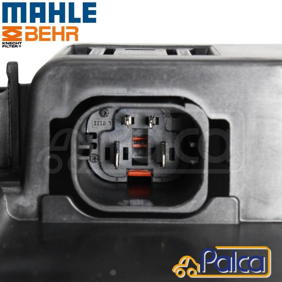 ベンツ ラジエター 電動ファン モーター W221/S350 S550 S400Hybrid | C216/CL550 BEHR製 ...