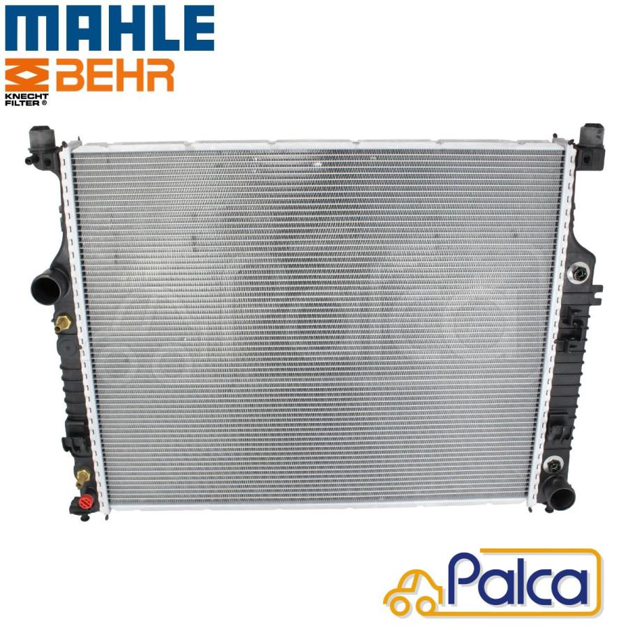 メルセデス ベンツ ラジエター/ラジエーター Mクラス|W164/ML350 ML500 | Rクラス|W251/R350_4matic ...