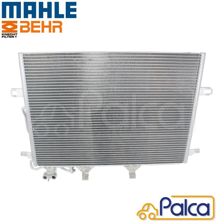 ベンツ エアコン コンデンサー Eクラス|W211 S211/E240 E250 E280 E300 E320 E350 E500 E55AMG E320CDI | MAHLE製 : パーツの ...