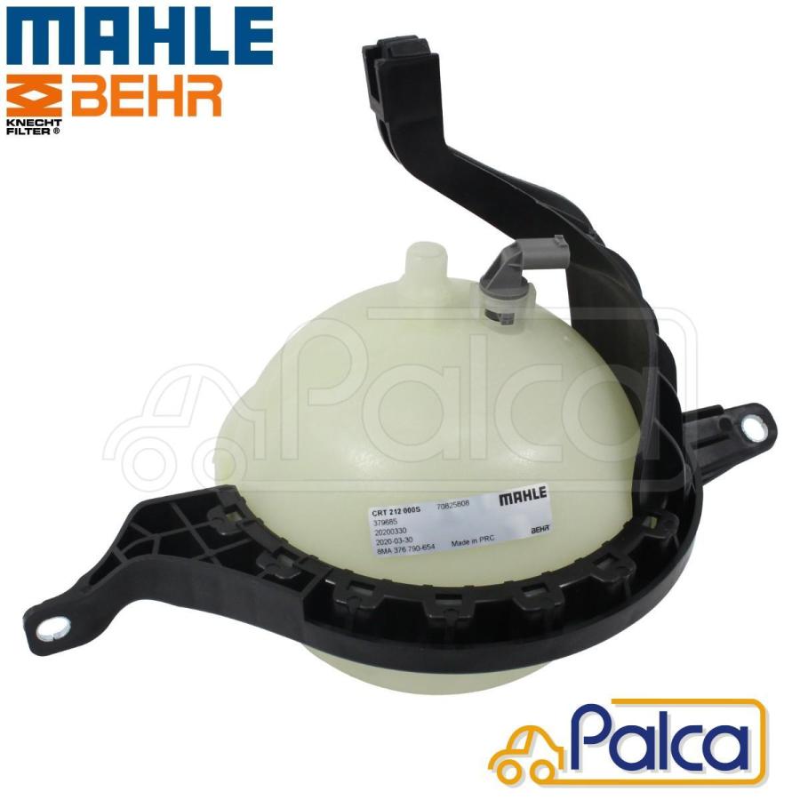 BMW エキスパンションタンク/ラジエターリザーブタンク 5シリーズ|F10 F11 F07/523i 528i | MAHLE製 ...