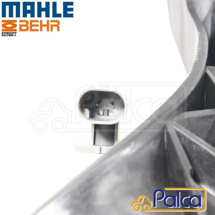 BMW エキスパンションタンク/ラジエターリザーブタンク 5シリーズ|F10 F11 F07/523i 528i | MAHLE製 ...