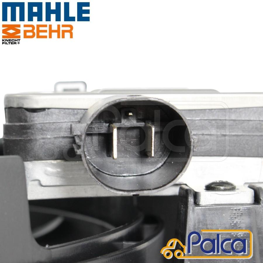 ボルボ ラジエター電動ファン | S60II/1.6 2.0 | S80II/1.6 2.0 2.5 | V60/2.0 2.5 ...