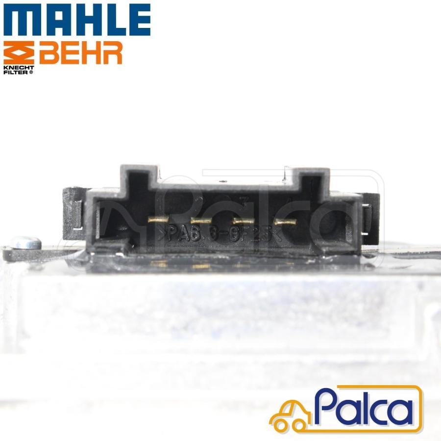 メルセデス ベンツ エアコン ブロアレジスター/レギュレーター | Vクラス,ビアノ/W639 MAHLE/BEHR製 0008210792 ...