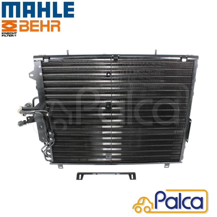 ベンツ エアコンコンデンサー | ミディアムクラス/Eクラス|W124 S124 C124 A124/260E 280E E280 300E 300E_4MATIC E300_4MATIC ...