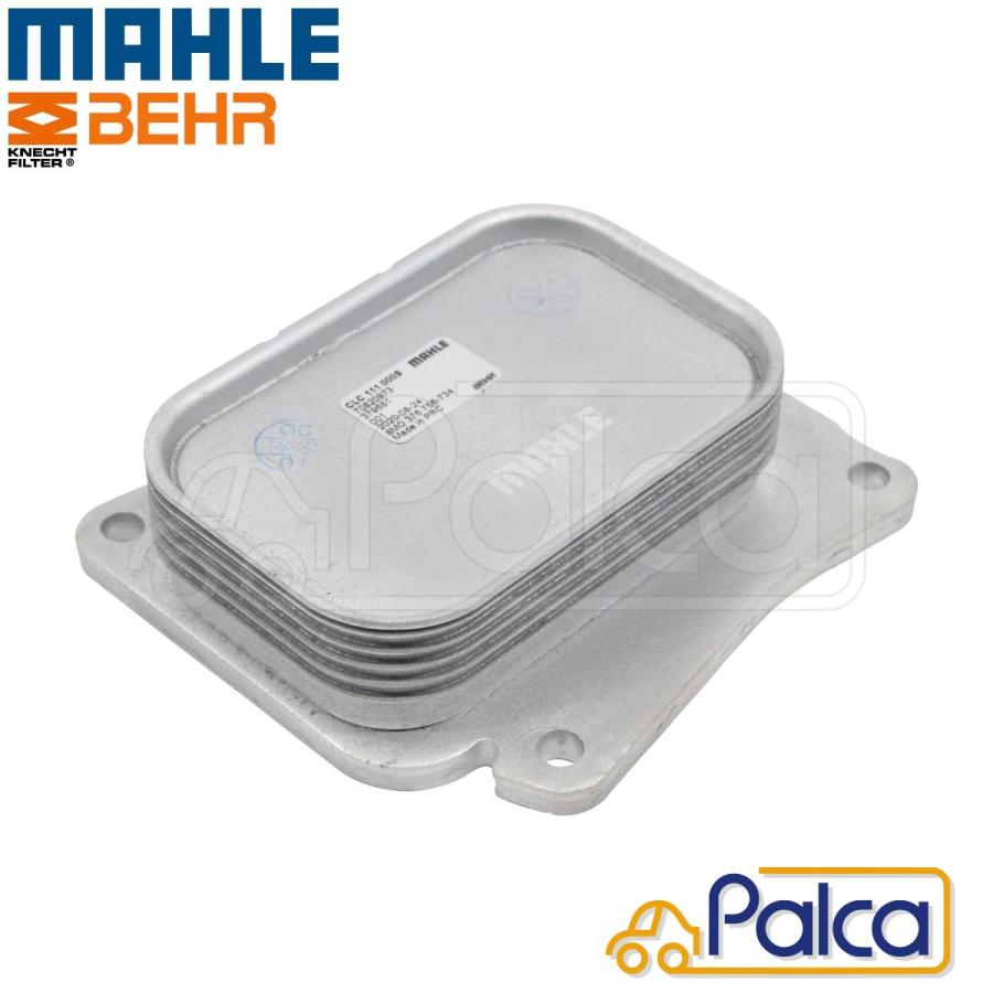 ベンツ エンジンオイルクーラー | CLKクラス|C209/CLK200Komp. SLKクラス|R171/SLK200Komp. MAHLE ...