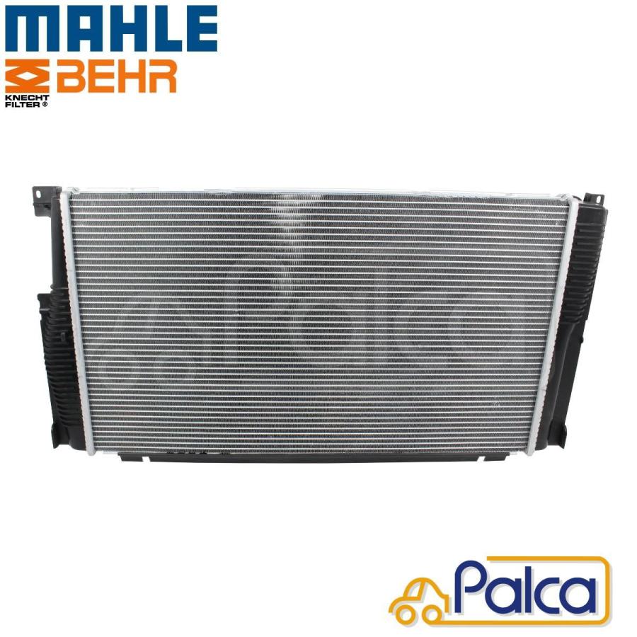 BMW ラジエター/ラジエーター | 5シリーズ|F10 F11/523i | N20 4気筒エンジン | MAHLE製 ...