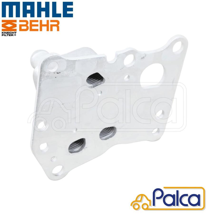 ベンツ エンジンオイルクーラー M271 直4| Cクラス|W204 S204 C204/C180 C200CGI C200 C250CGI C250 | MAHLE製 : mah00342 ...