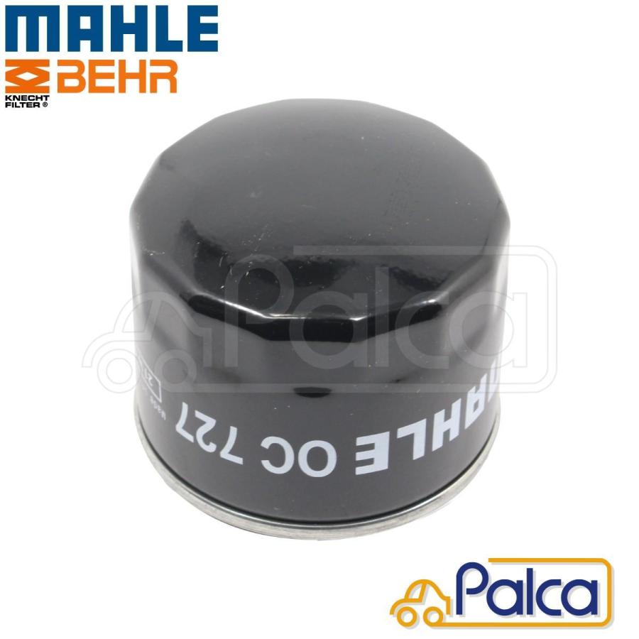 ルノー オイルフィルター/オイルエレメント | トゥインゴ3/1.0 | メガーヌ3/2.0エステート | MAHLE製 :MAH00361 ...