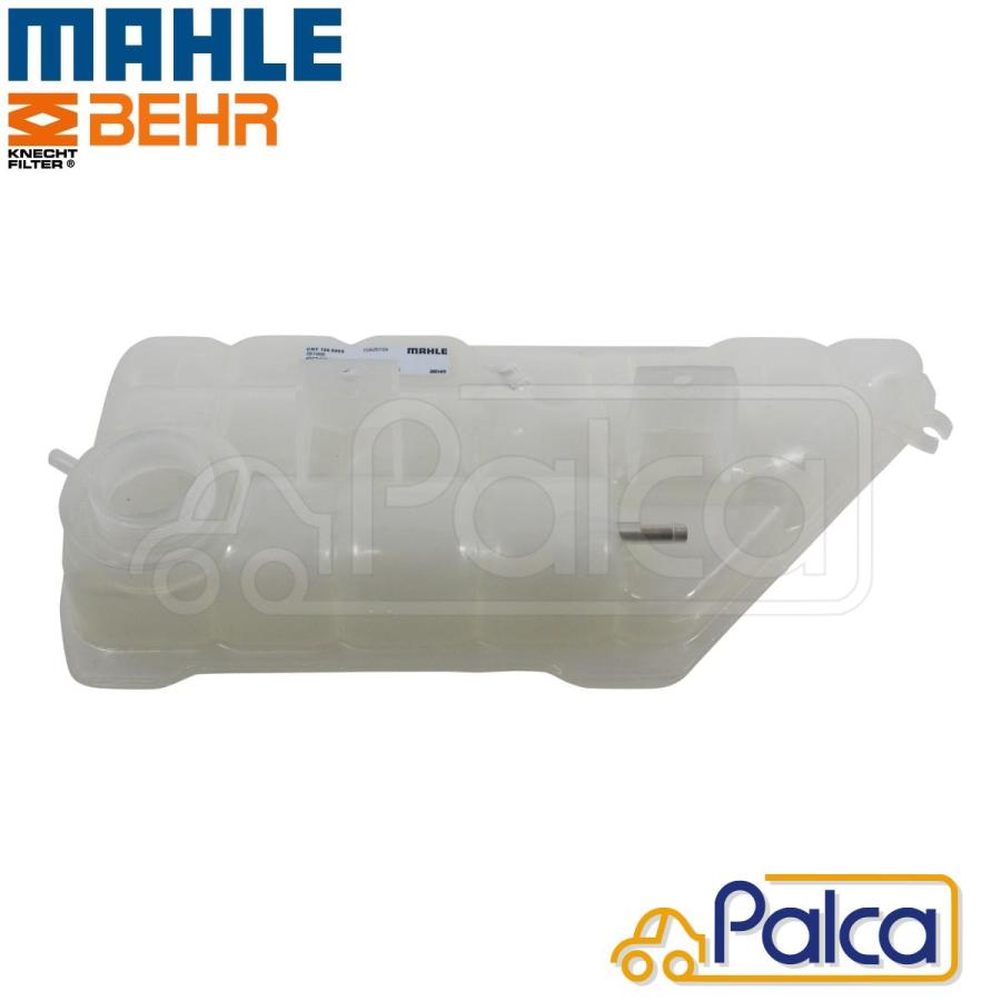 メルセデス ベンツ エキスパンションタンク | Mクラス/W163 MAHLE製 1635000349 : パーツのPALCA（パルカ ...