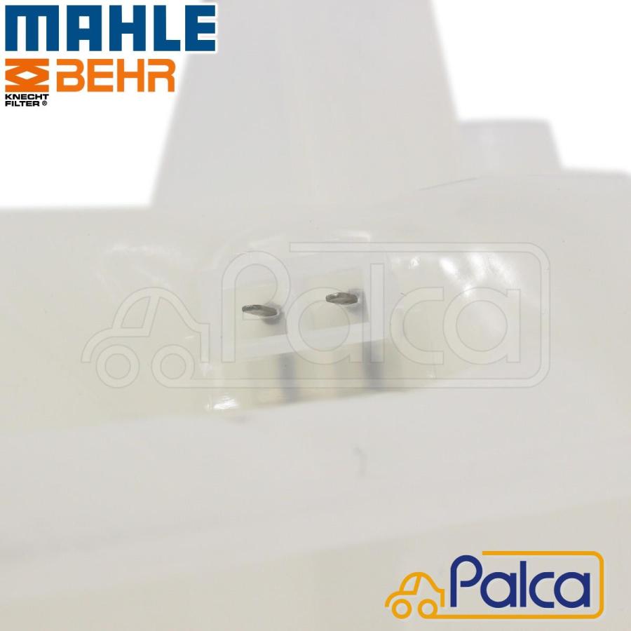 メルセデス ベンツ エキスパンションタンク | Mクラス/W163 MAHLE製 1635000349 : パーツのPALCA（パルカ ...