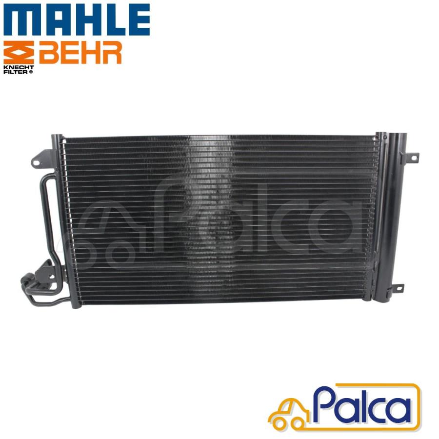 アウディ/VW エアコンコンデンサー | A1 S1/8X | ポロ/6R 6C | MAHLE製 | 6R0820411ABに適合 ...