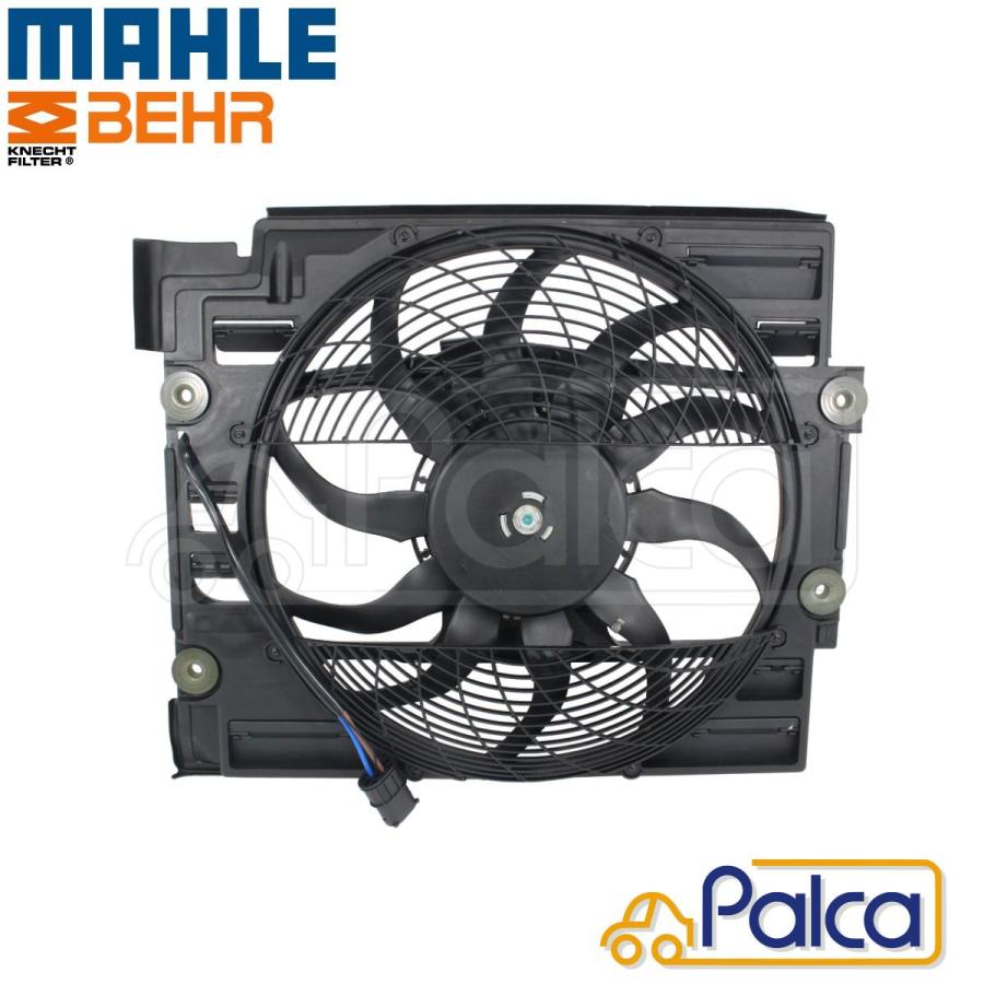 BMW エアコンコンデンサーファンモーター | 5シリーズ/E39 MAHLE/BEHR製 64546921395に適合 : パーツの ...