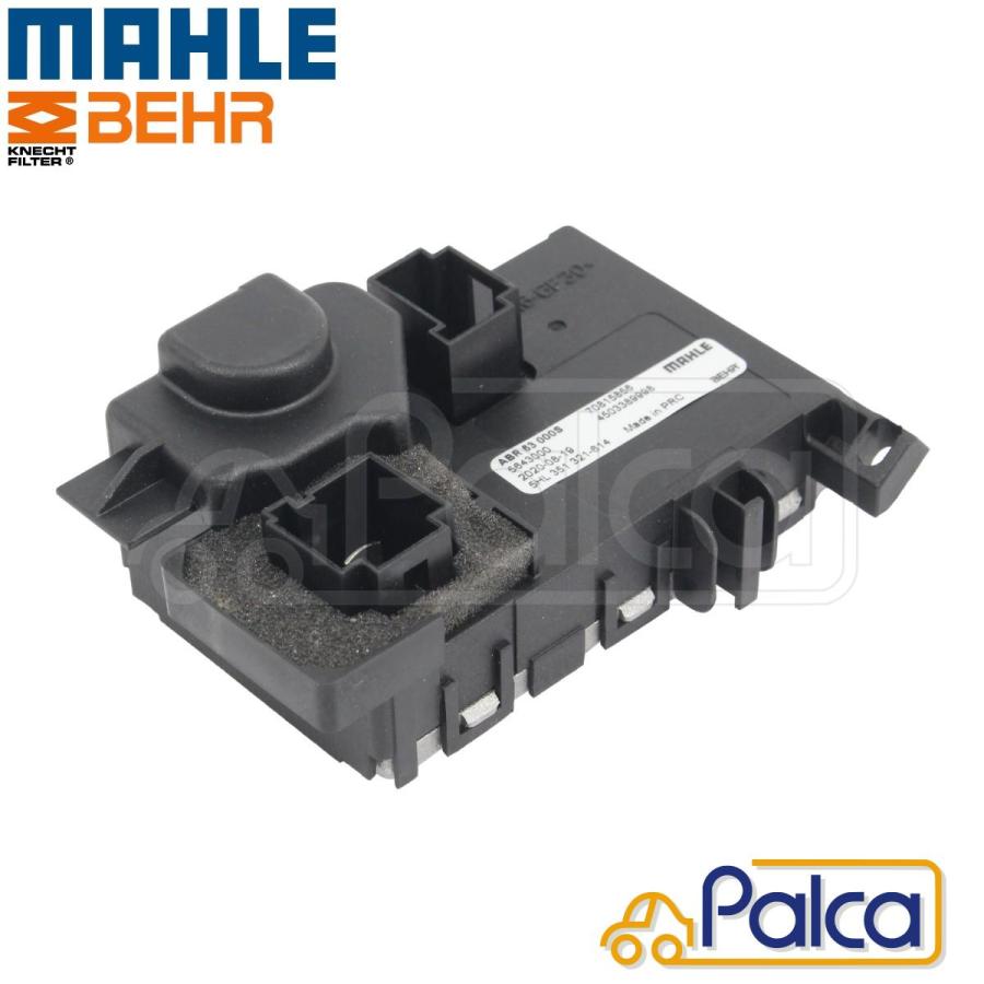 メルセデス ベンツ エアコンブロアレジスター | Sクラス/W221 CLクラス/C216 MAHLE製 2218706758に適合 ...