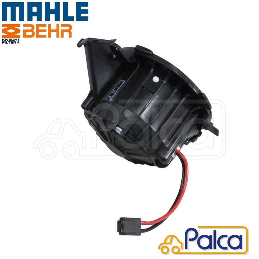 アウディ エアコン ブロアモーター/ヒーターモーター A5,S5,RS5/8T 8F | Q5/8R | 左ハンドル用 | BEHR製 ...