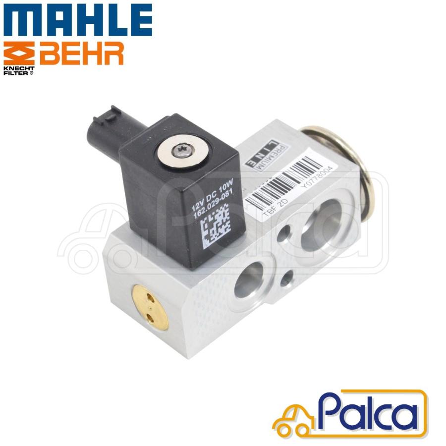 ベンツ エアコン エキスパンションバルブ Sクラス W222/S550L S600L AMG_S63L AMG_S65L S400ハイブリッド ...