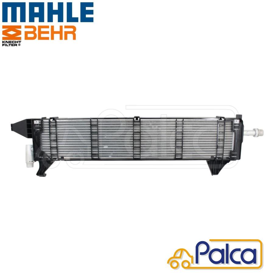 ベンツ ラジエター/ラジエーター | Eクラス W213 S213/E200 E300 AMG_E53 | C238 A238/E300 ...