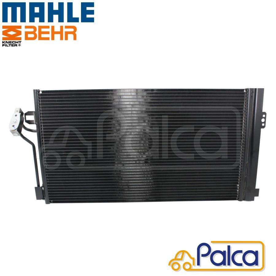 メルセデス ベンツ エアコンコンデンサー Vクラス W639/ビアノ3.2 V350 | BEHR/MAHLE製 6398350700に適合 ...