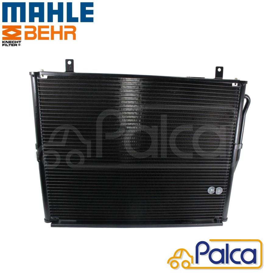 BMW エアコン コンデンサー | 5シリーズ/E34 | 7シリーズ/E32 | MAHLE/BEHR製 | 65751382843に適合 : mah00521 : パーツのPALCA ...