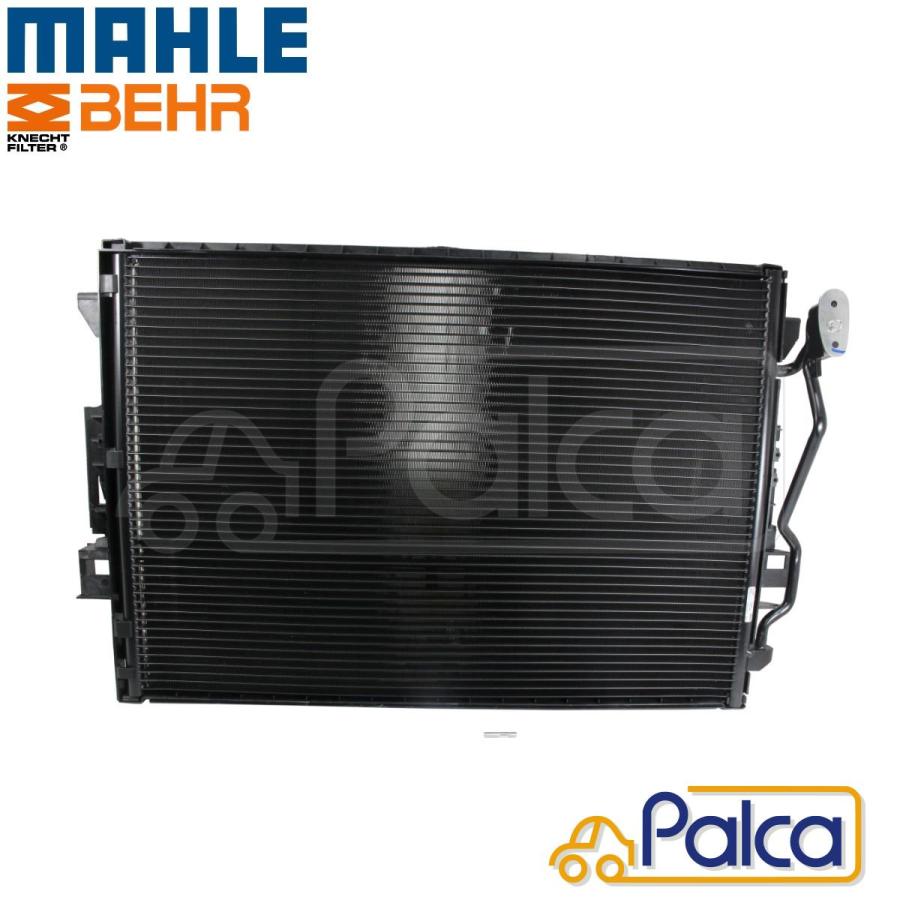 メルセデス ベンツ エアコンコンデンサー Sクラス W221/S350 S500 S550 S600L S63LAMG ハイブリッド ...