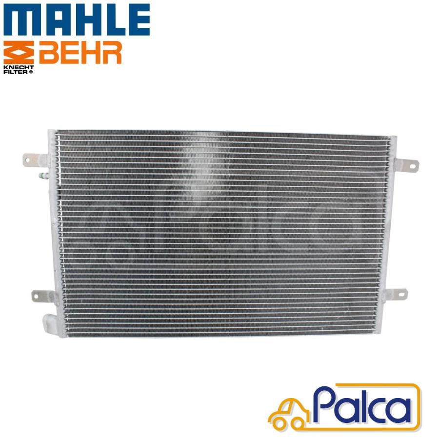 アウディ エアコン コンデンサー A6/4F | A6オールロードクワトロ/4F MAHLE製 : パーツのPALCA（パルカ）Yahoo!店 - 通販 - Yahoo!ショッピング