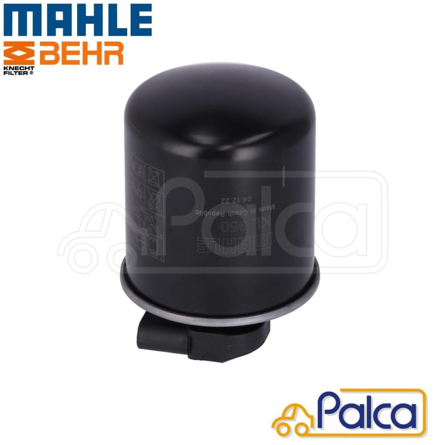 ベンツ フューエルフィルター/燃料フィルター | Vクラス W447/V220d V220dL V220dエクストラロング | MAHLE製 6510903252に適合 : mah00630 ...