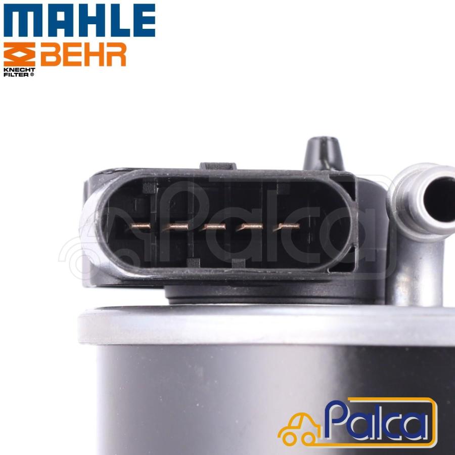 ベンツ フューエルフィルター/燃料フィルター | Vクラス W447/V220d V220dL V220dエクストラロング | MAHLE製 6510903252に適合 : mah00630 ...
