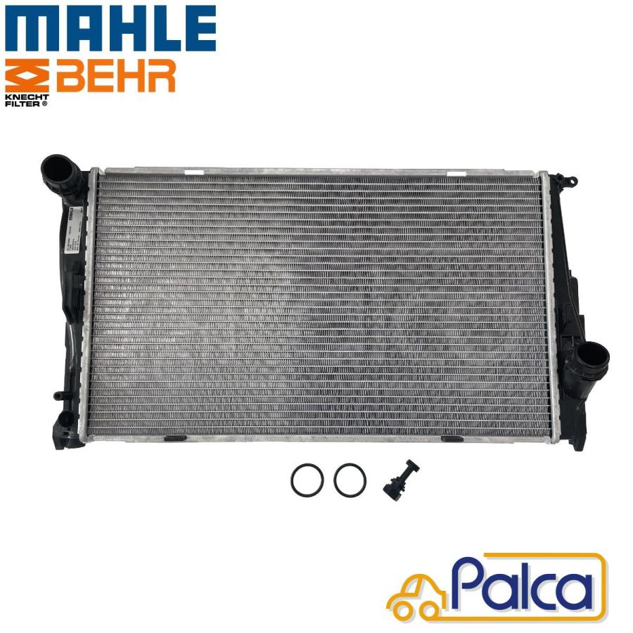 BMW ラジエター N54| 1シリーズ E82/135i | 3シリーズ E90 E91 E92 E93/335i MAHLE製 17117788903に適合 : パーツのPALCA（パルカ ...