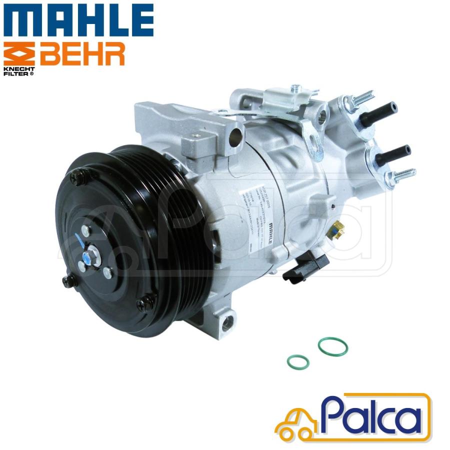 プジョー/シトロエン A/C エアコンコンプレッサー | 208I 308II 508II 2008 3008II C3II グランドC4スペースツアラー |MAHLE製 : パーツの ...