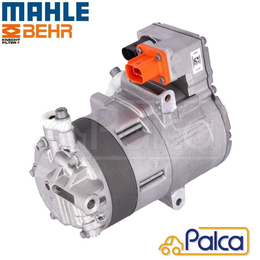 アウディ A/C エアコンコンプレッサー A3/8VCUK E-トロン | PHEV EV用 MAHLE製 : パーツのPALCA（パルカ）Yahoo!店 - 通販 - Yahoo!ショッピング