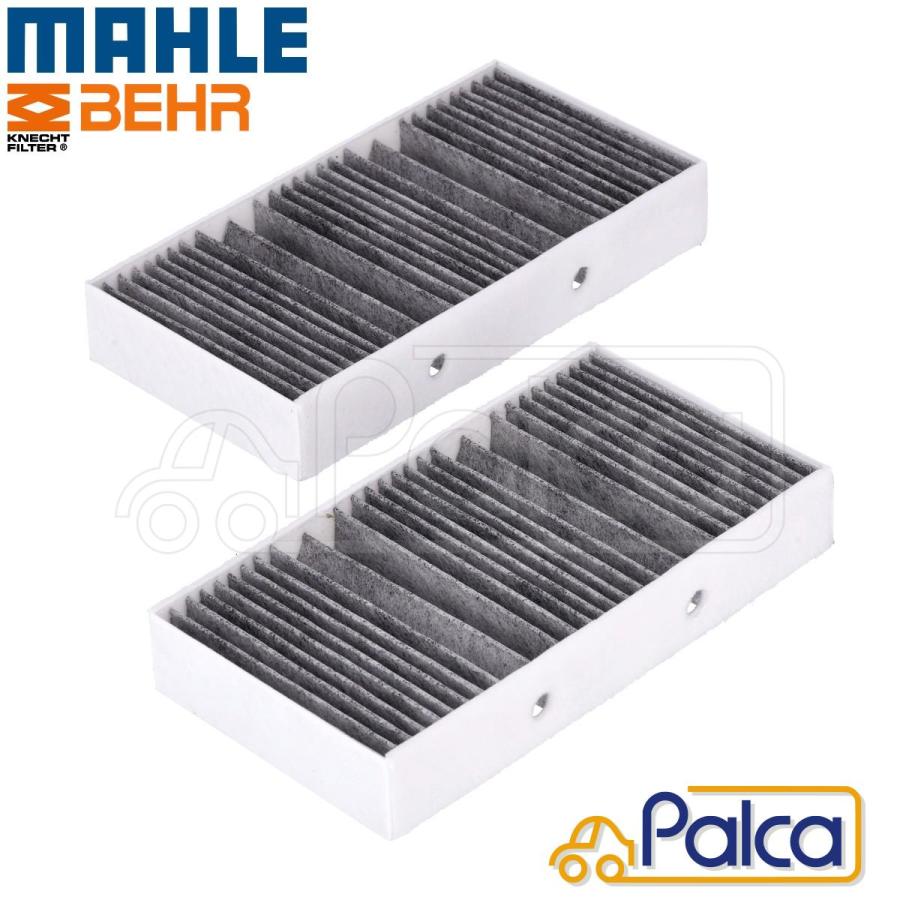 ベンツ エアコンフィルター 2枚 内気用 活性炭 Mクラス W166 | GLEクラス C292 GLクラス X166 GLSクラス MAHLE製 : パーツのPALCA（パルカ）Yahoo ...