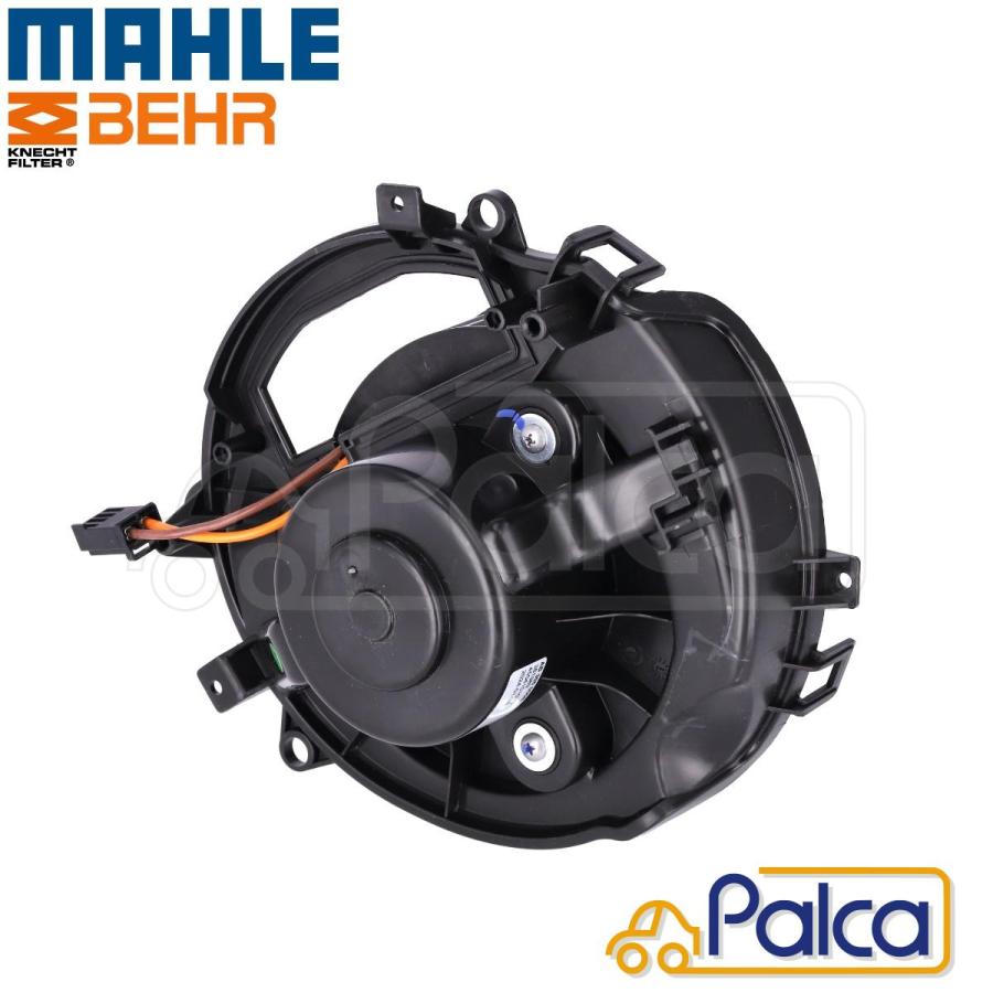 アウディ/VW エアコン ブロアモーター A3 S3 RS3/8V | Q2/GA Q3 RSQ3/F3 ゴルフ7 ゴルフ8 右ハンドル用 ...