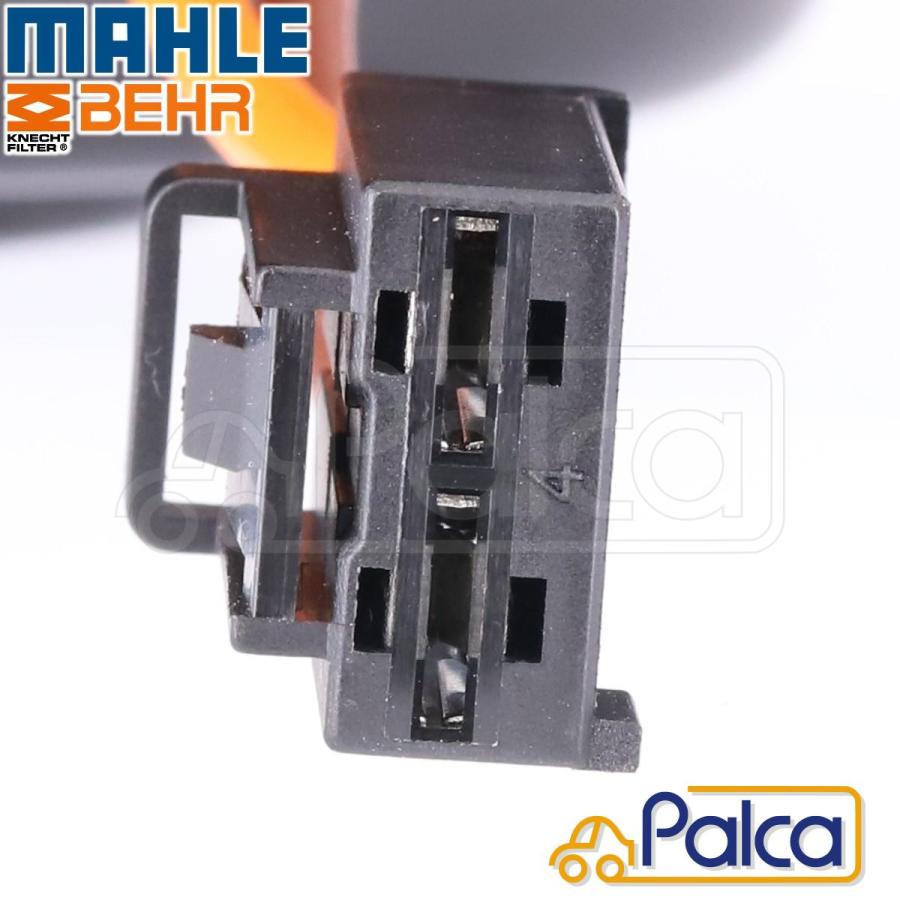 アウディ/VW エアコン ブロアモーター A3 S3 RS3/8V | Q2/GA Q3 RSQ3/F3 ゴルフ7 ゴルフ8 右ハンドル用 MAHLE製 : パーツのPALCA（パルカ ...