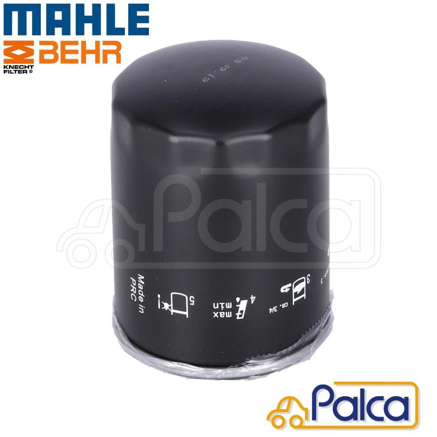 ジャガー オイルフィルター/オイルエレメント Sタイプ |XF X250 |XJ X350 X358 |XK8 XKR |XK X150 | 4.0L 4.2L 4.4L用 MAHLE製 ...