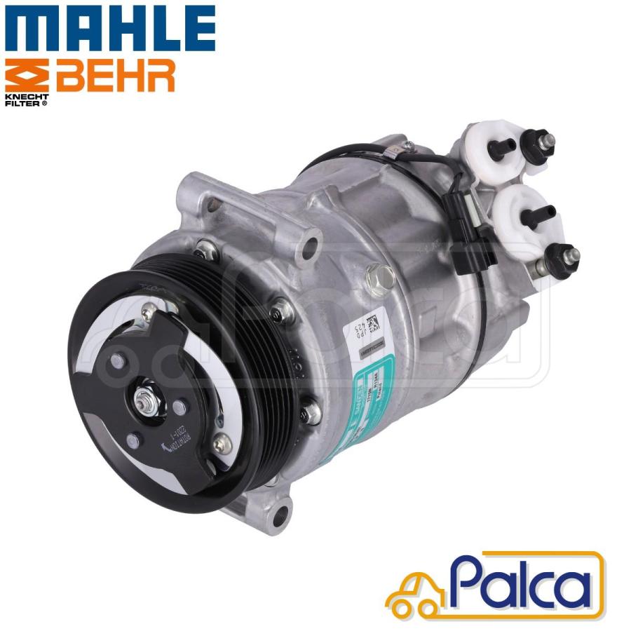 ジャガー エアコンコンプレッサー 4.2L/5.0L用| XF/X250 | XJ/X351 | XK/X150 | MAHLE製 C2D38105に適合 : mah00840 : パーツの ...