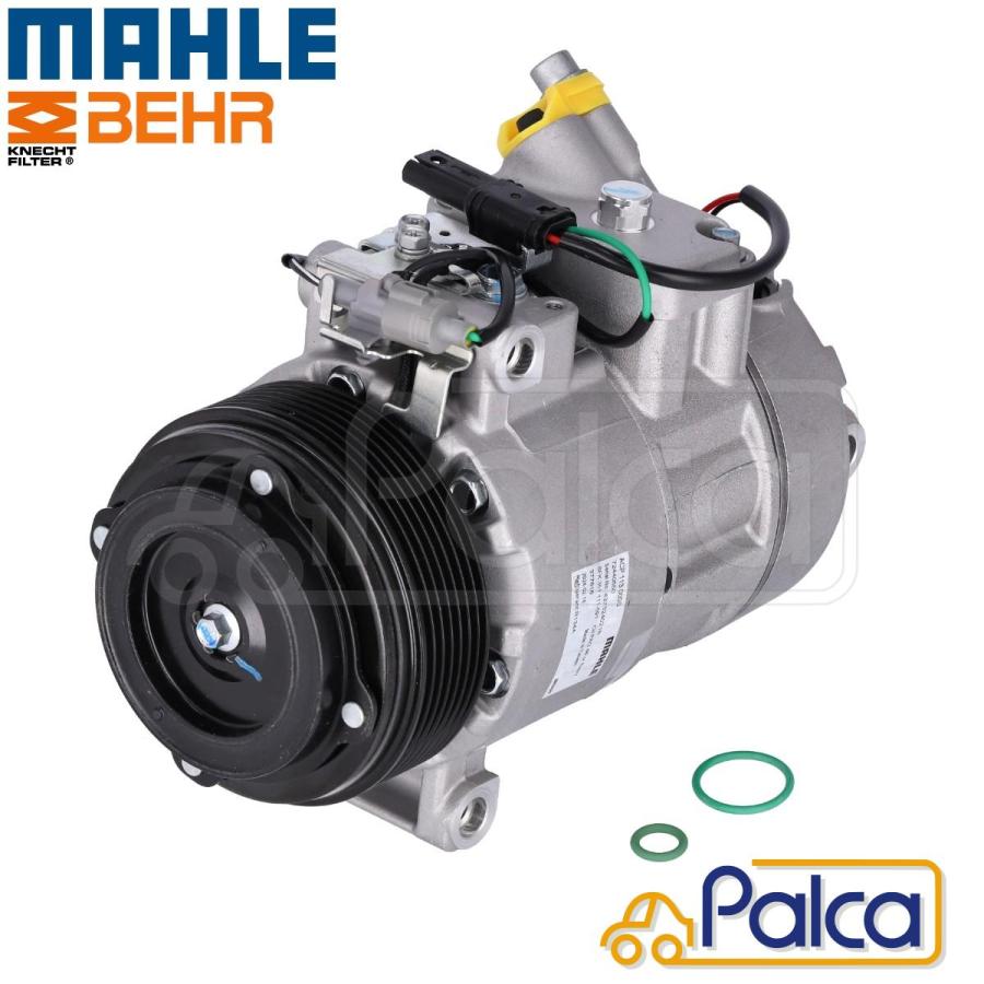 BMW エアコンコンプレッサー N57 6気筒ディーゼル| X5 E70/35d | MAHLE製 64526987890に適合 : パーツのPALCA（パルカ）Yahoo!店 - 通販 ...